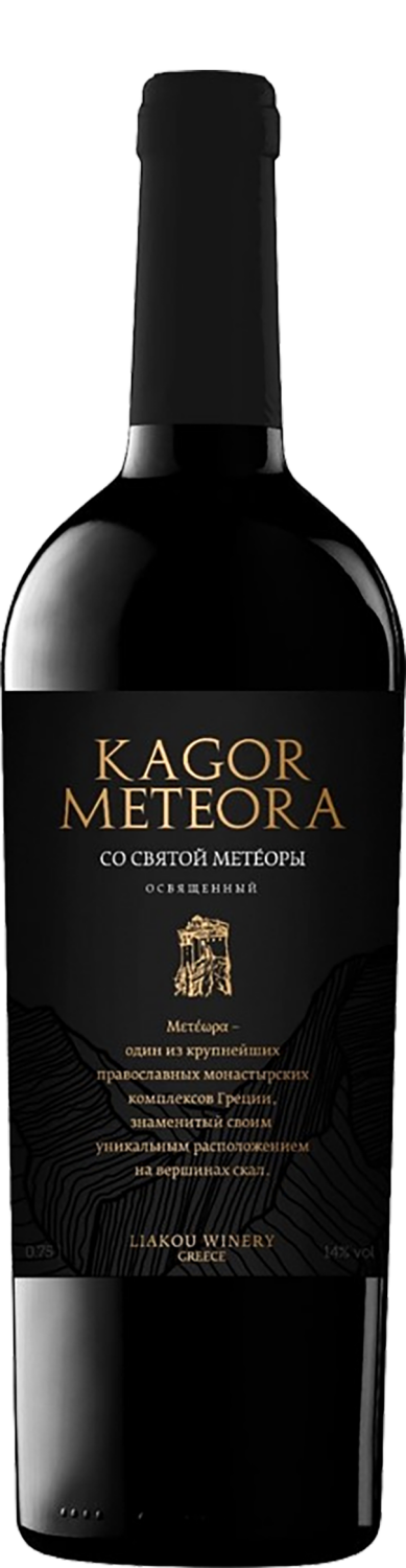 Вино красное сладкое Kagor Meteora PGI Liakou Winery 0.75 л (Кагор ...